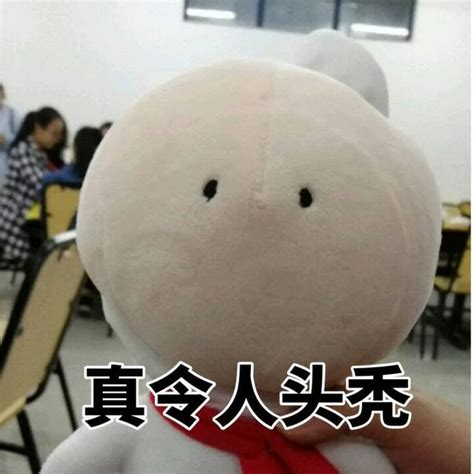 羅永浩帶貨200000000商品後，米粉卻開始狂歡？雷軍成最大贏家！ 每日頭條