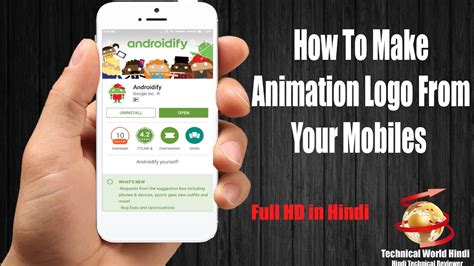 How To Make Android Animation Logo Fast And Easy Way Youtube