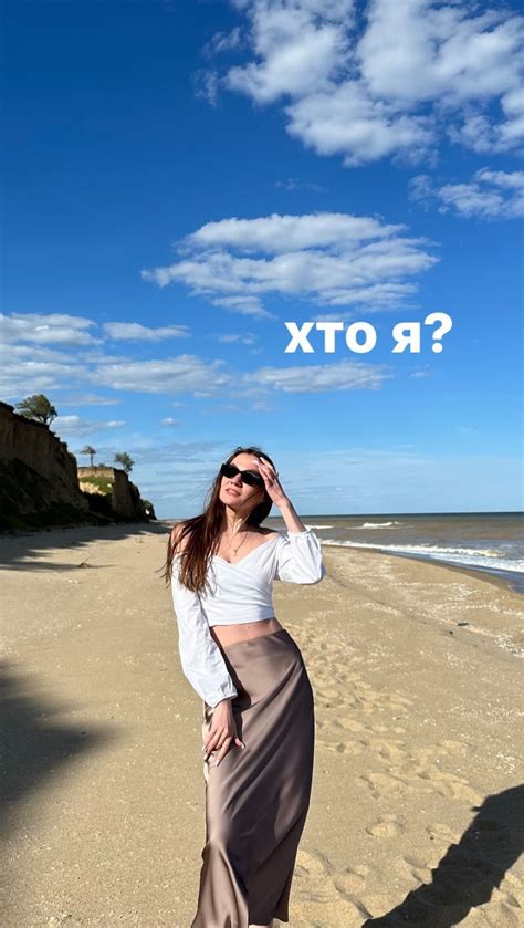 Аліна викладач польської саморозвиток Lifestyle ЯК ПРОХОДЯТЬ ЗАНЯТТЯ Привіт я Аліна