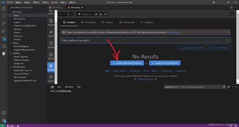 Esp32开发学习：vscode环境下，platform Io环境搭建esp32 Platformio Ide Csdn博客