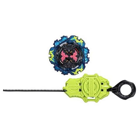 Vilkelis Hasbro Beyblade Quadstrike Stellar Hyperion H8 žema Kaina