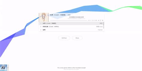 Vue Music Players Webartdeveloper
