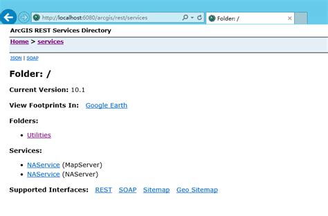 Arcgis 101 最短路径分析：network Analyst网络分析 扩展功能naservice Csdn博客