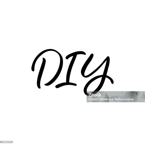 손으로 그린 레터링 문구입니다 비문 Diy 완벽 한 디자인 인사말 카드 포스터 티셔츠 현수막 인쇄 초대장 Diy에 대한 스톡