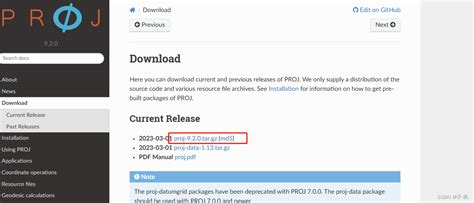 Win11下基于cmake 3263 完美编译 Proj 920 源码proj9需要tiff Csdn博客