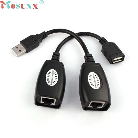 USB Extension Extender Adapter Up To Ft Using CAT RJ LAN Cable Adapters Tech Gadgets S