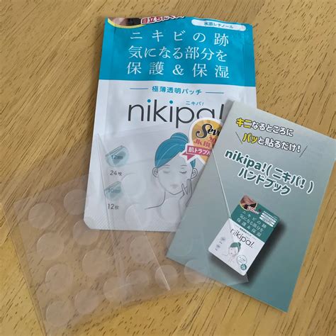 極薄透明パッチ Nikipa｜金冠堂の口コミ ニキパ！ 保湿美容成分配合 By りか ︎混合肌20代後半 Lips