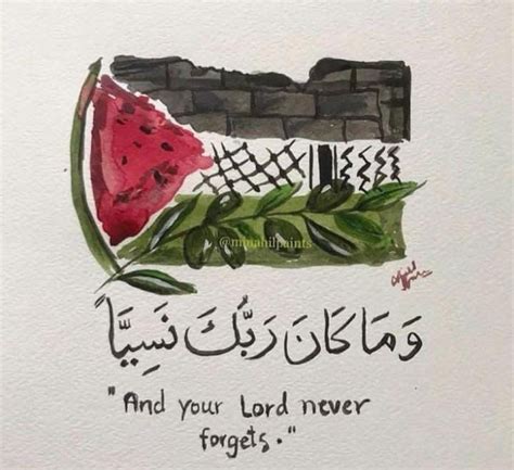 Rawaa Abusoboh Medium