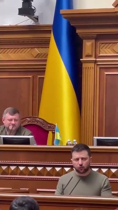 Виступ Президента України Володимира Зеленського у Верховній Раді Youtube
