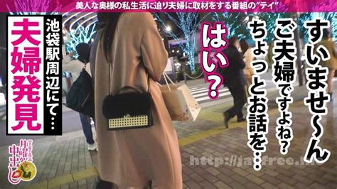 [300mium 902] 【初めての不倫sex中に旦那から着信！？】優しい旦那、夫婦仲に不満は無いが刺激が無い。そんな時に誘われてホイホイ着いて行く奥様。身体を触られ理性崩壊。旦那からの着信