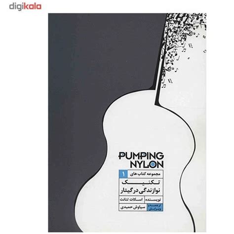 خرید و قیمت کتاب تکنیک نوازندگی در گیتار اثر اسکات تنانت جلد اول ترب