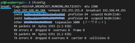 Raspberry Piとbluetoothでスマホと接続して、テザリングする Raspberry Pi And Python 開発ブログ 彡