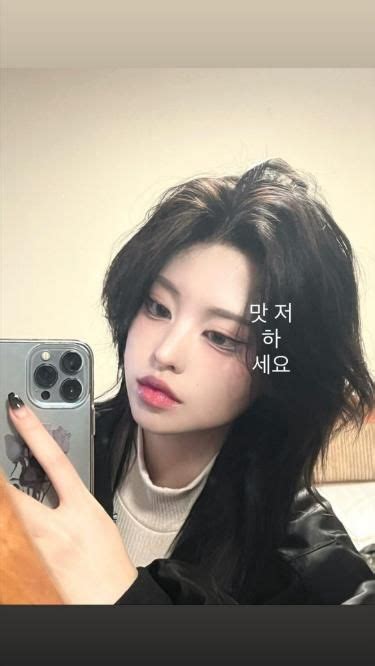Korean Gurll 顔のメイク メイクのアイデア 顔
