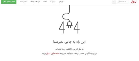 Php How Can I Getting A Web Page Content With Curl For This Site Stack Overflow