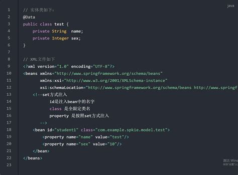 Bean注入几种方式 放入Spring容器 jock javaEE 博客园