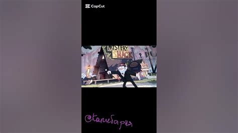 Гравити фолз эдит Gravityfalls Edit Youtube