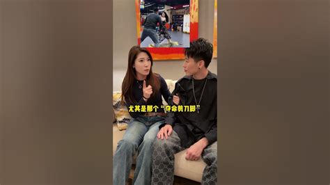 你们觉得的她真学会了吗，要不要我再教教她🤔格斗王聪 Ufc Ufc澳门 Youtube