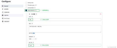 【devops】搭建实战devops搭建 Csdn博客