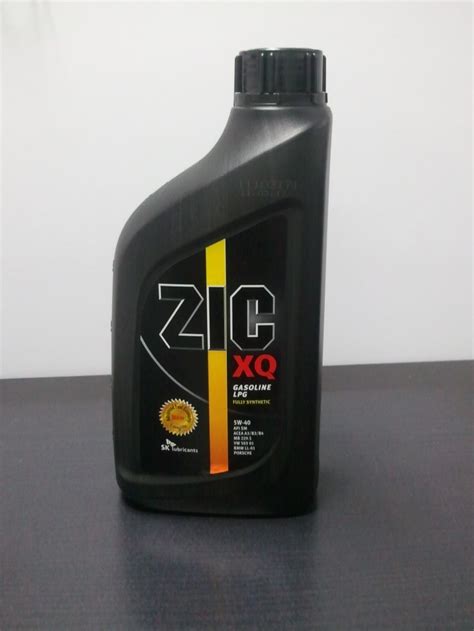 합성유합성엔진오일 용인 동백 자동차 정비 카센타 한국 카센터 네이버 블로그