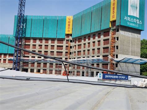 202305월 강화군 선원면 창리 서희스타힐스 아파트 건설 현장 컨테이너 엘지 스탠드 중고에어컨 판매 설치 네이버 블로그