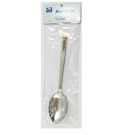 Steel Nut Serving Spoon Set 3 Pieces Model Hakhamanesh Shopipersia