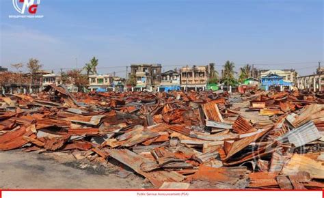 Development Media Group နိုင်ငံတကာမြန်မာ့သတင်း