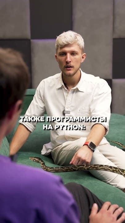 Обучайся востребованной профессии уже сейчас 🔝shorts Yclacoding