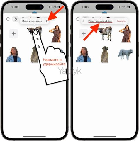 Как создавать стикеры из фото на Айфоне или Айпаде для Telegram Imessage Whatsapp