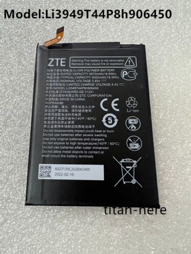 Li3949T44P8h906450 New Original Battery F ZTE Blade 20 Smart V1050/V ...