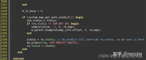 Uvm源代码研究 当我们使用寄存器模型里的寄存器调用writeread方法，数据包是如何在寄存器模型、adapter、sequencer中传递的寄存器模型write Csdn博客