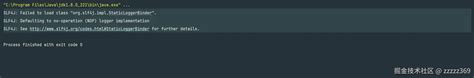 Slf4j Failed To Load Class Orgslf4jimplstaticloggerbinder”的解决方案 掘金