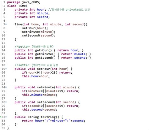 Java 13 제어자 · 꾸리블로그 Java 13 제어자 · 꾸리블로그