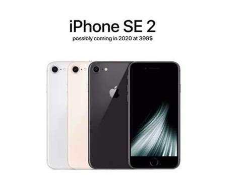 Iphone Se3爆料：a13处理器，外观可能依旧套娃 哔哩哔哩