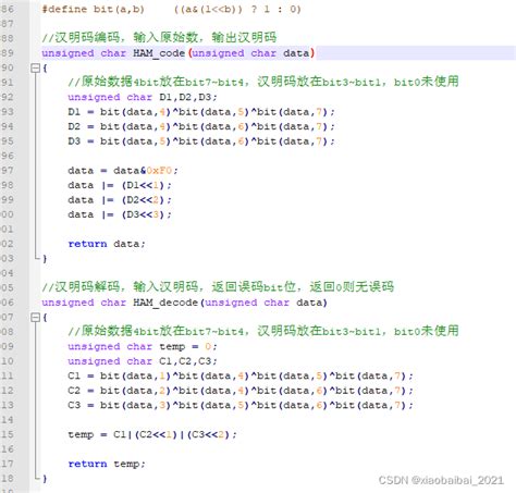 介绍两种简单实用的信道编码——crc校验和汉明码c语言信道编码csdn Csdn博客