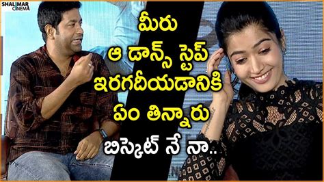 Vennala Kishore Making Fun Of Rashmika Dance In Bheeshma Movie Shalimarcinema Youtube