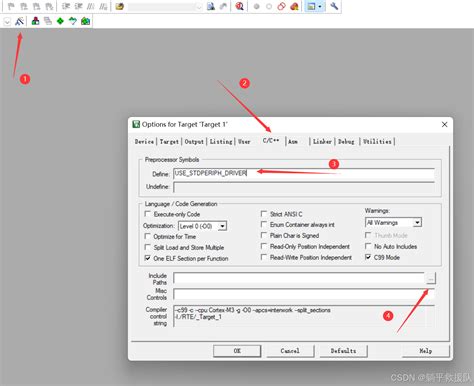 Stm32新建工程 Csdn博客