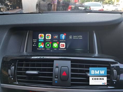 ขอขอบคุณลูกค้าใช้บริการ Coding Services Bmw X3 F25 ปลดล็อค บีเอ็ม มินิ