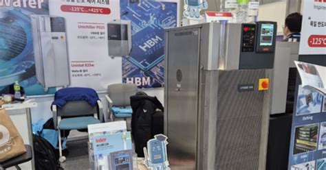 차고엔지니어링 獨 후버 친환경 냉각재 판매 협력