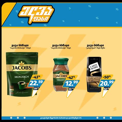 გვირილა • Gvirila Added A New Photo გვირილა • Gvirila