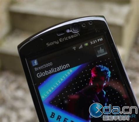 More Details Of Sony Ericsson Nozomi Superphone Leak Out