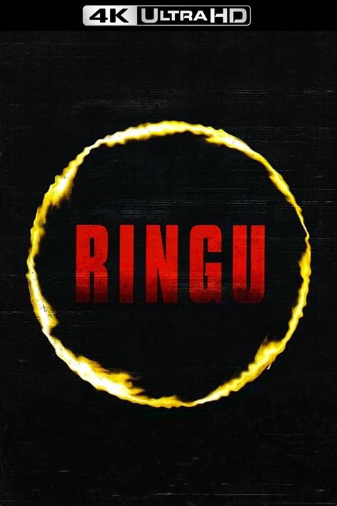 Ring 1998 Posters — The Movie Database Tmdb