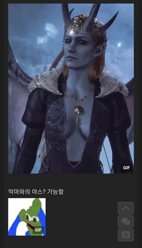 발게이3 섹스가능한 캐릭터 종족  포텐 터짐 최신순 에펨코리아