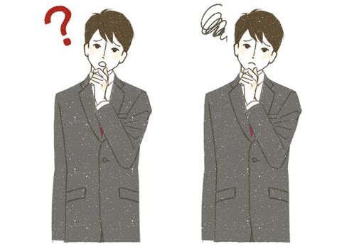 210 Embarrassed Train Stock Illustrations Royalty Free Vector