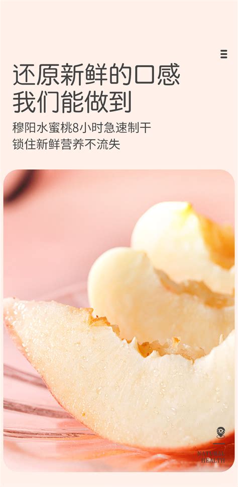 青源堂 蜜桃乌龙茶60g2 白桃水蜜桃三角茶包【价格 图片 正品 报价】 邮乐网