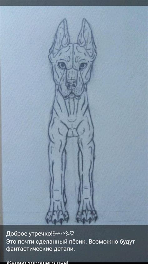 идеи для бумажных собак Шаблоны животных Бумажные животные Собачки