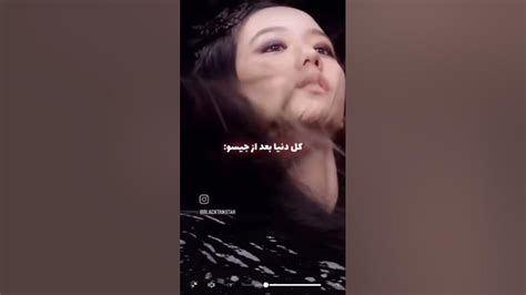 🛐🛐بانو کیم Youtube