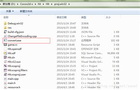 C文件编码由gbk转换utf 8的解决方法ccs工程gbk转换utf 8 Csdn博客