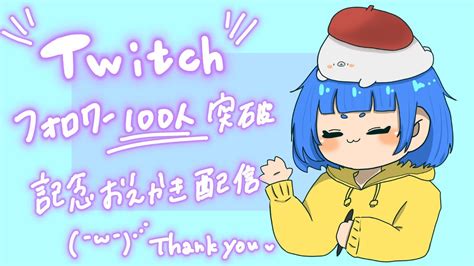 お絵描きVALORANTマップ隠し作り YouTube