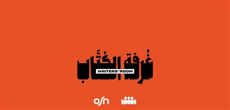 Ahmed Abd Elhaleem On Linkedin Home About Afac Grants And Programs