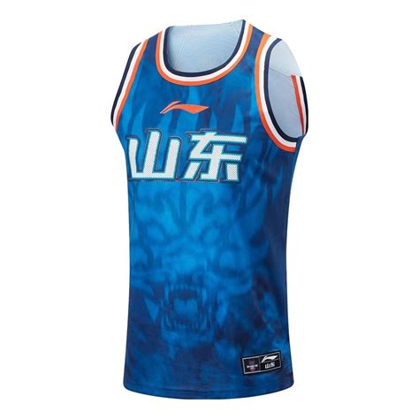 Li Ning Cba Shangdong Kirins Basketball Jersey Blue Aayt897 1
